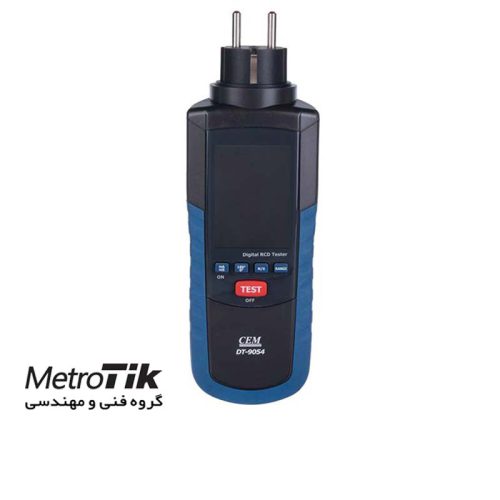 تستر RCD حرفه ای و دیجیتال سی ای ام CEM DT-9054 - صنعت آنلاین